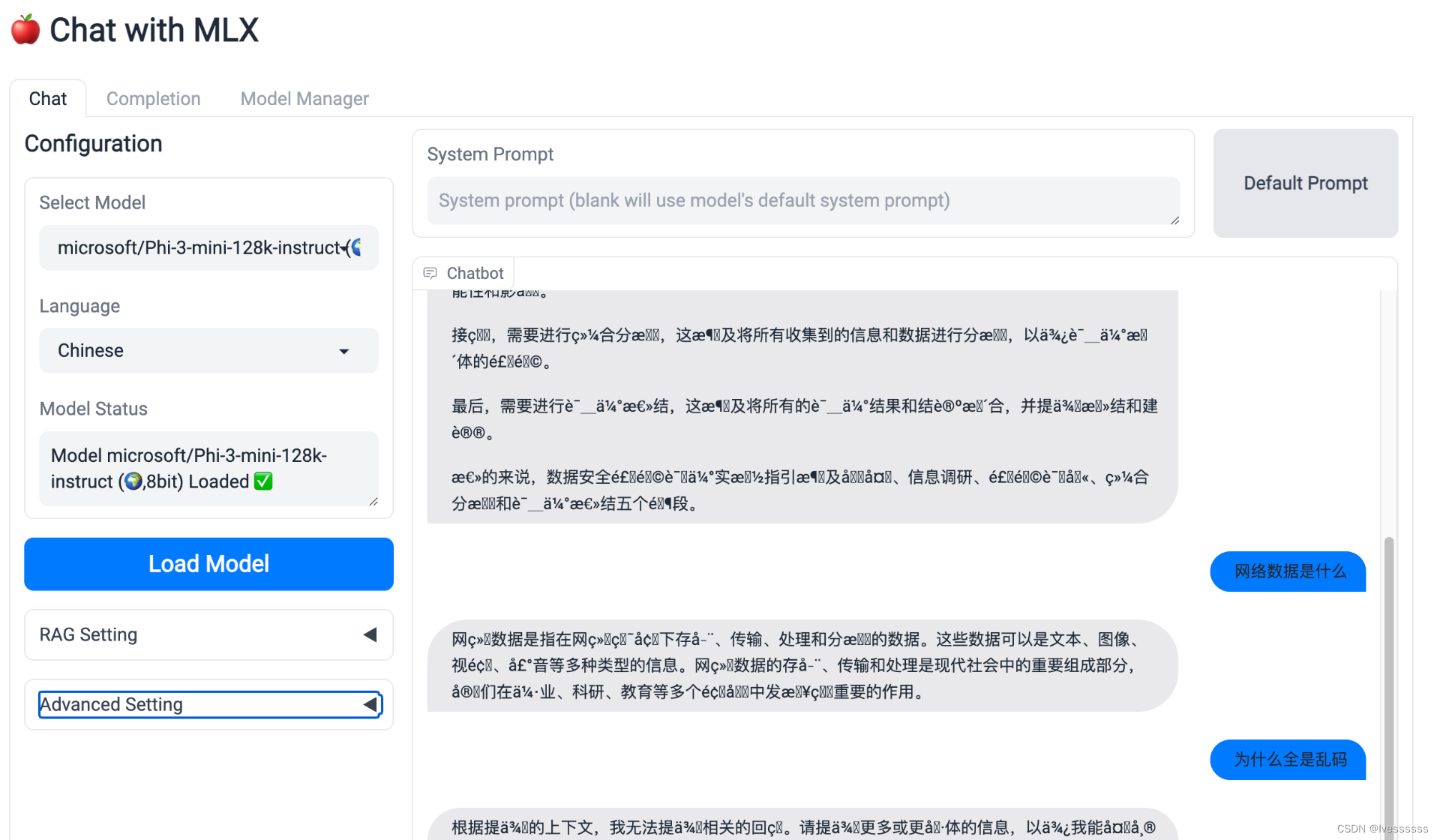 Mac好用的大型语言模型输出优化框架“chat With Mlx”chat With Mlx Csdn博客 6492