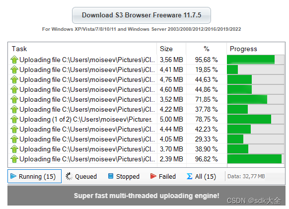 S3 Browser 11.7.5 Crack_s3browser 11.7.5-CSDN博客