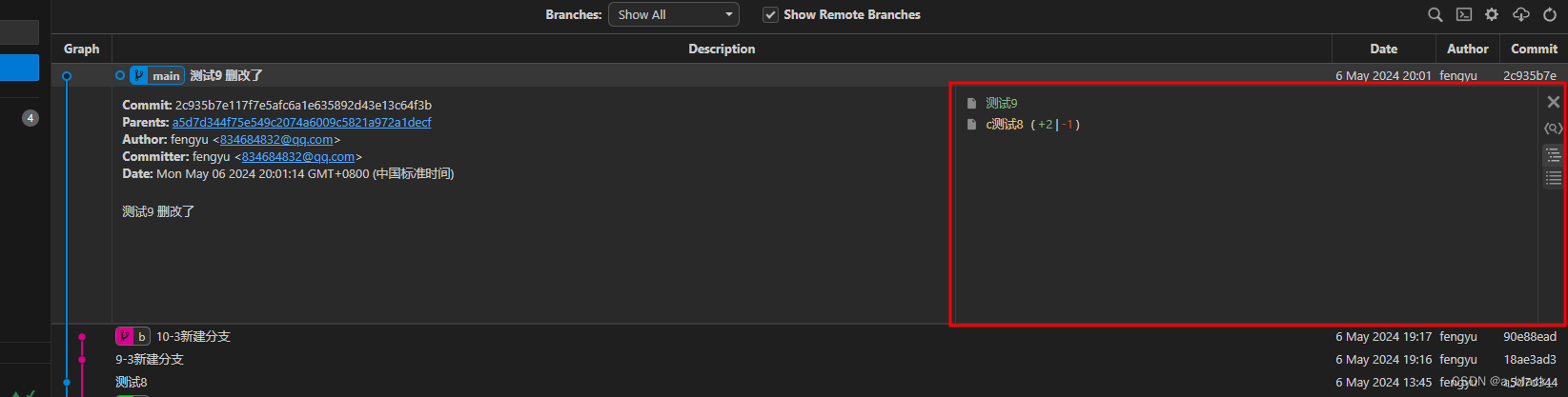 Git和Github入门笔记_vscode copy commit hash to clipboard-CSDN博客