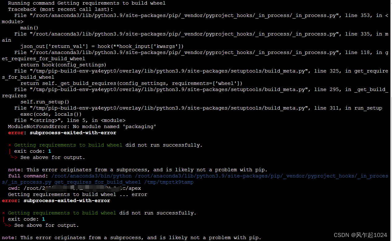 note: This error originates from a subprocess, and is likely not a ...