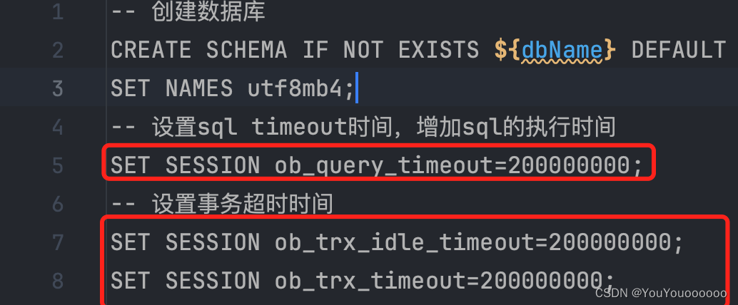 java适配OceanBase数据库_java oceanbase-CSDN博客