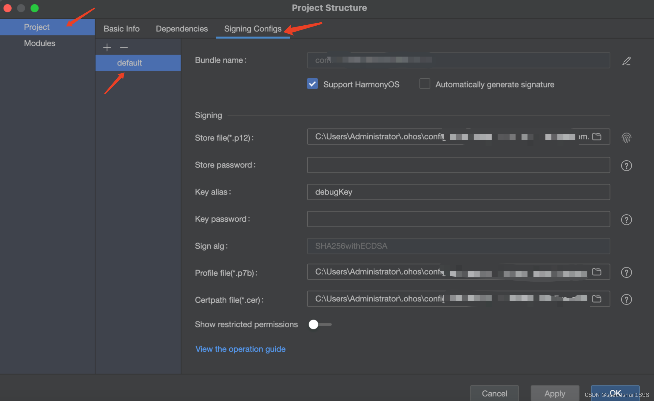 【鸿蒙开发】Failed :entry:default@SignHap | hvigor ERROR: Failed to find the incremental input file ...