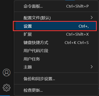 Vue3中使用ref自动补全value_vue3的ref数据自动生成.value-CSDN博客