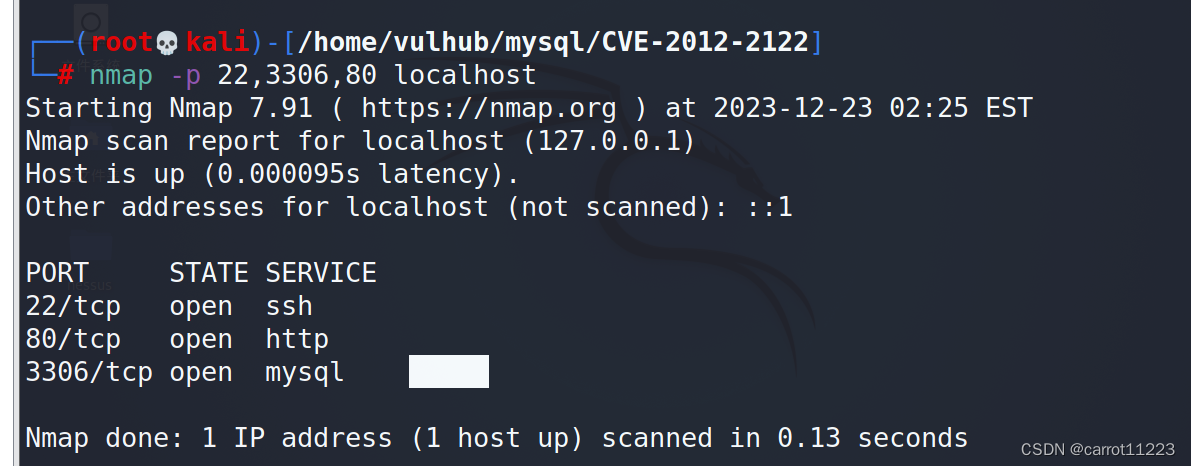 vulhub复现MYSQL-cve-2012-2122-身份认证漏洞及利用_cve-2012-2122漏洞复现-CSDN博客
