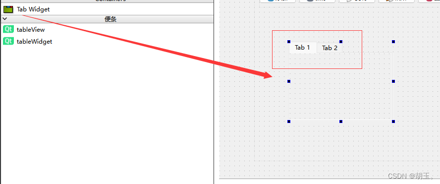 QTabWidget添加选项卡与修改名称_qt tab widget xiugaimingcheng-CSDN博客