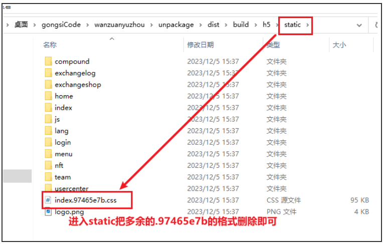 HBuilderX打包流程(H5)_hbuilderx 打包h5-CSDN博客