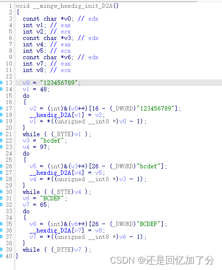[LitCTF 2023]ez_XOR_litctf 2023 xor-CSDN博客