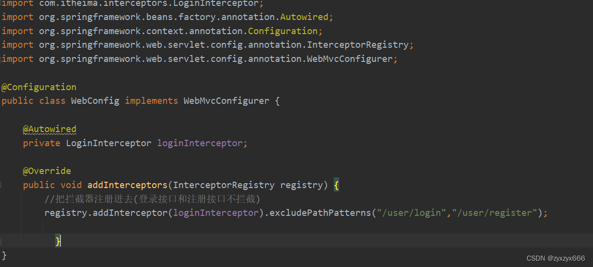 拦截器 jwt Threadlocal-CSDN博客