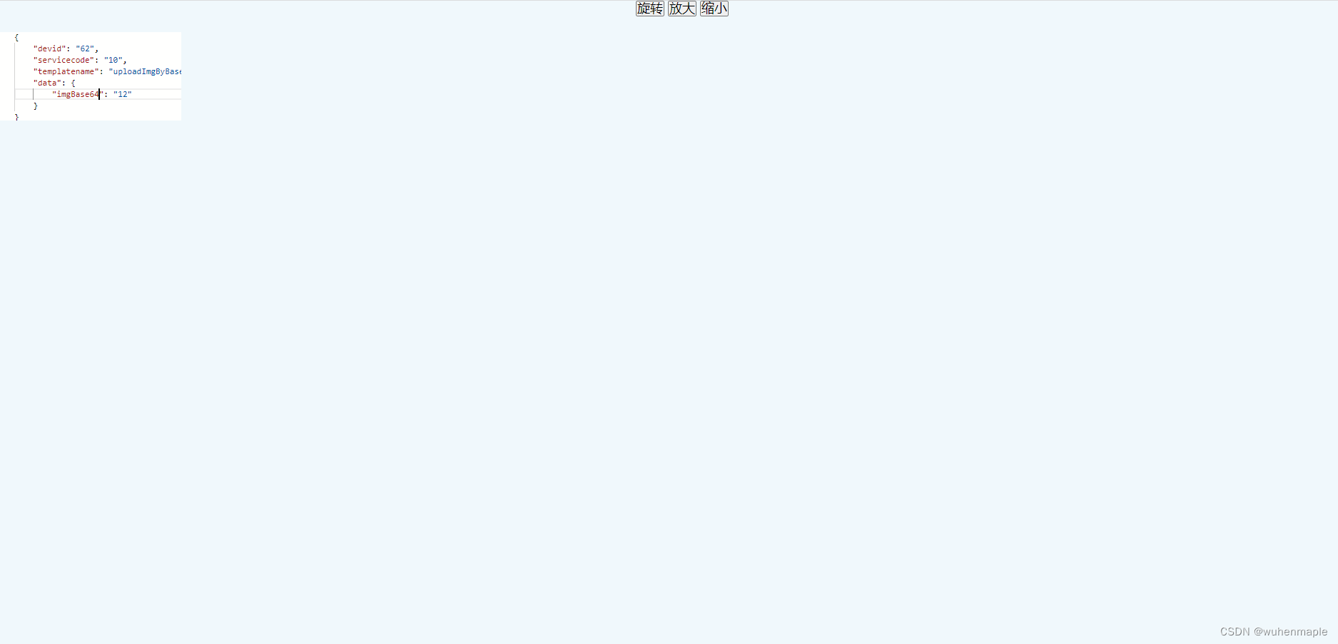 JavaScript实现图片旋转及缩放(通过canvas)_js 图片旋转任意角度-CSDN博客