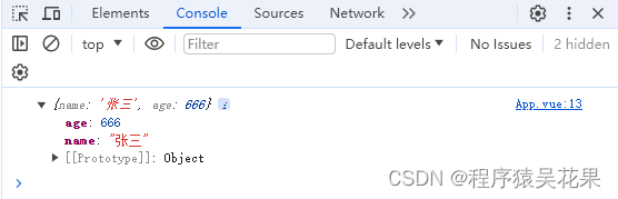 SpringBoot+Vue：一站式解决跨域问题_springboot+vue跨域-CSDN博客