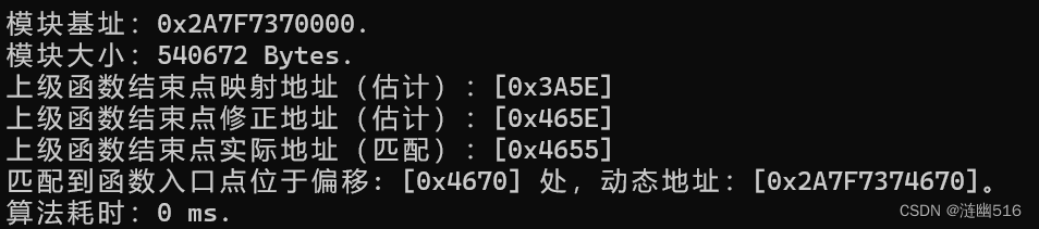 实现屏蔽 Ctrl + Alt + Del 、Ctrl + Shift + Esc 等热键（一）_屏蔽 ctrl alt delete-CSDN博客
