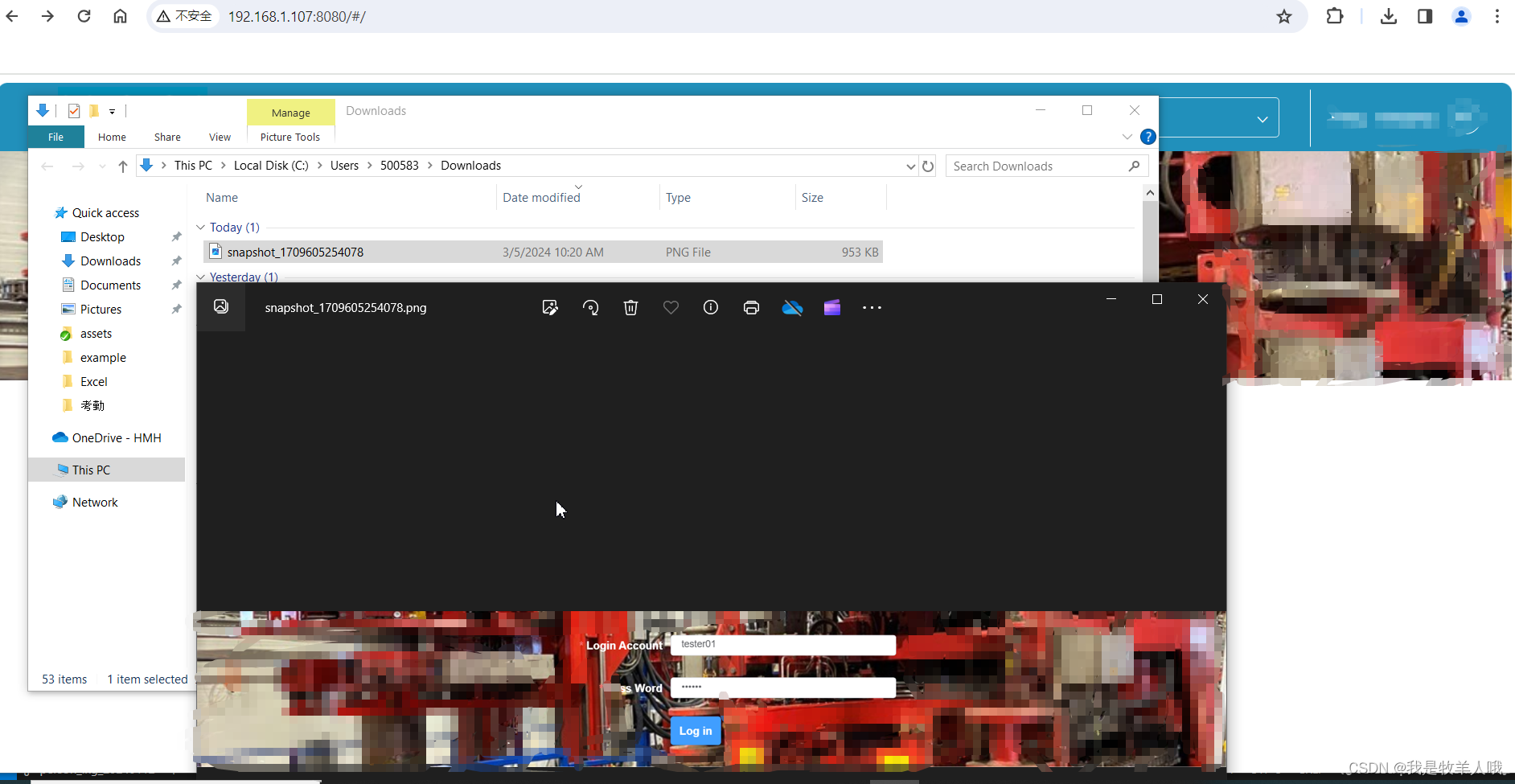 vue-自动快照当前页面内容区域并将图片保存到本地_vue生成页面快照-CSDN博客