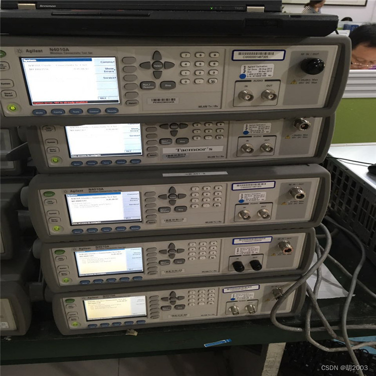 Agilent N4010A蓝牙wifi无线测试仪-CSDN博客