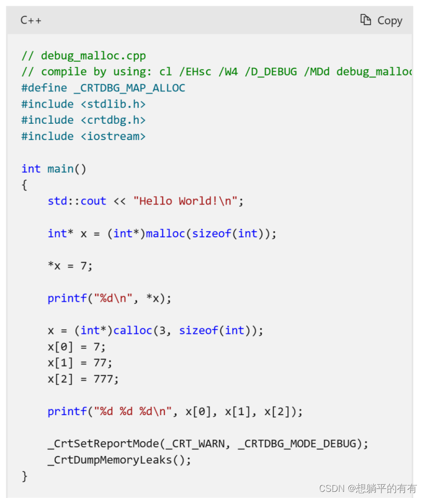 内存泄漏检查：windows(CRT) linux(mtrace 内存追踪、valgrind 工具)_linux下使用crtdbg头文件-CSDN博客