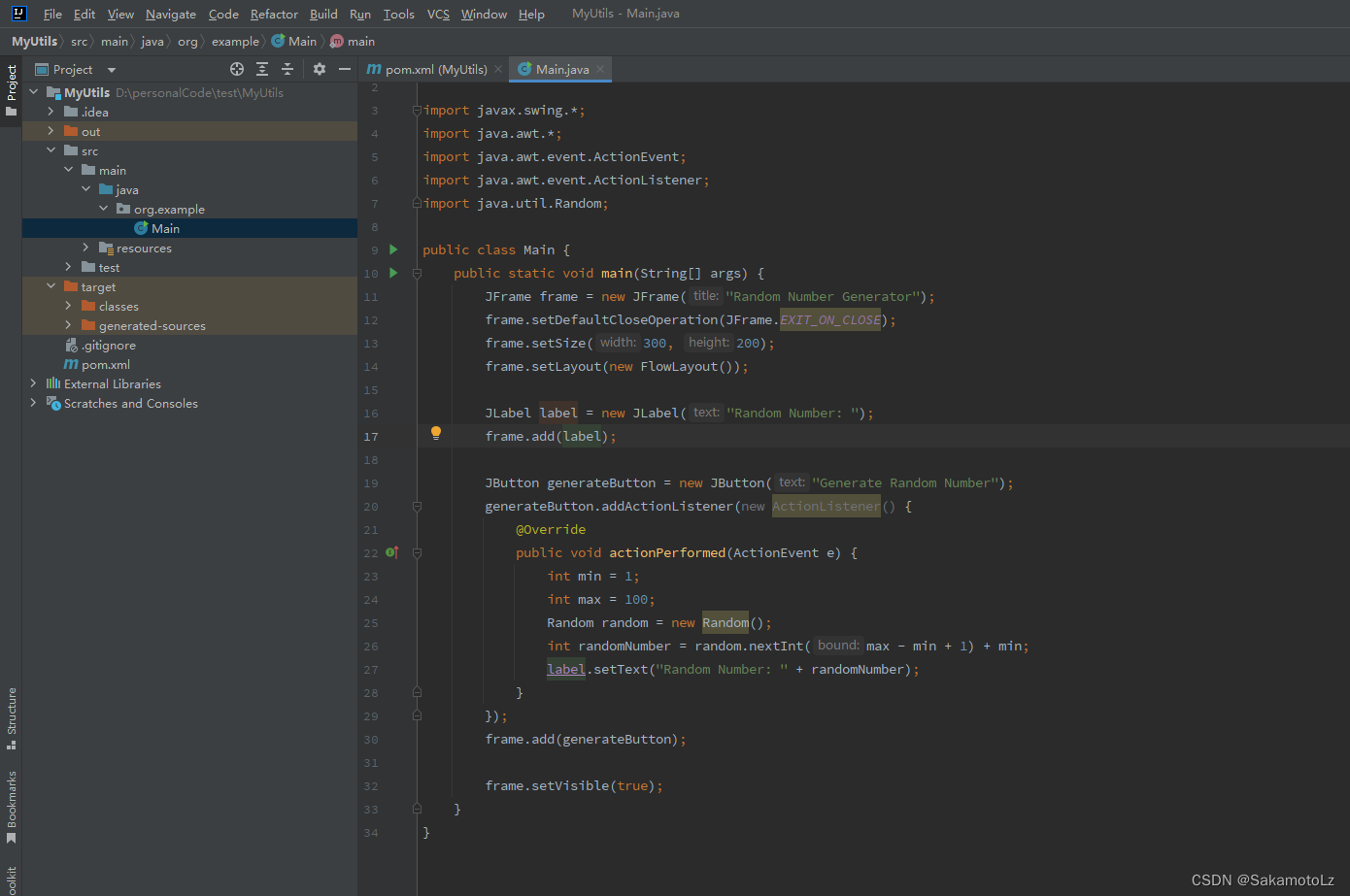 Java程序打包成exe文件全流程_jframe打包成exe文件-CSDN博客