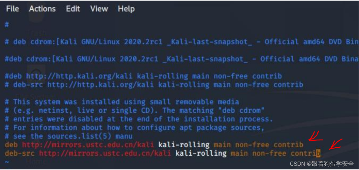 kali配置国内镜像源和常用的文件解压缩命令_kali源文件-CSDN博客