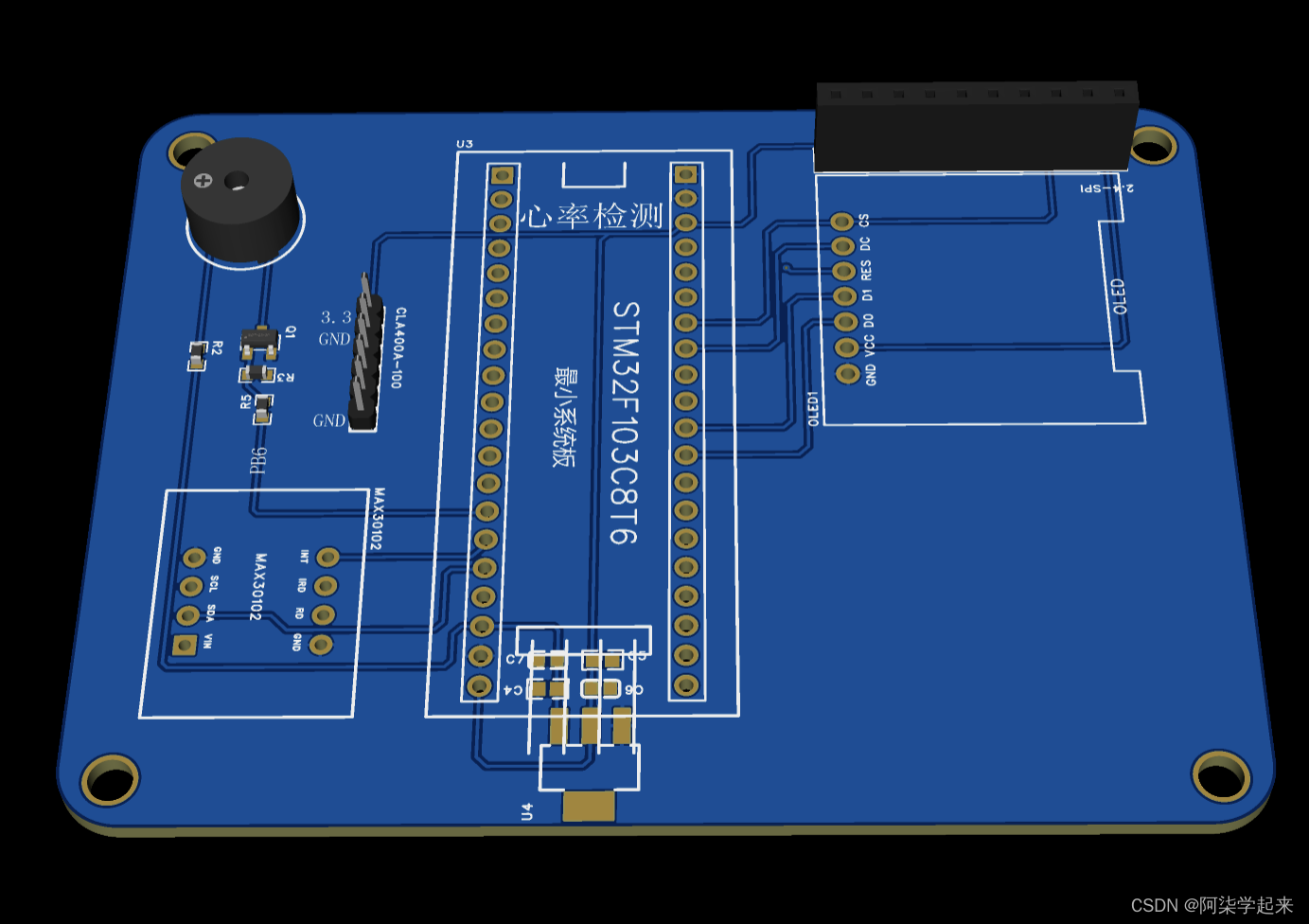 物联网毕设 -- 心率监测（Lora+TFT折线绘制）_tft折线图-CSDN博客