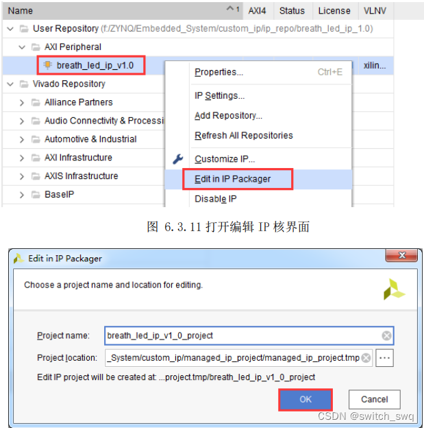 Vitis开发二——FPGA学习笔记＜？＞_vitis 嵌入式-CSDN博客