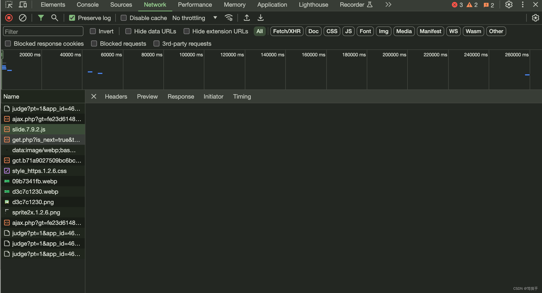 全网最详细的极验滑块经验分享！！！！_极验old challenge-CSDN博客
