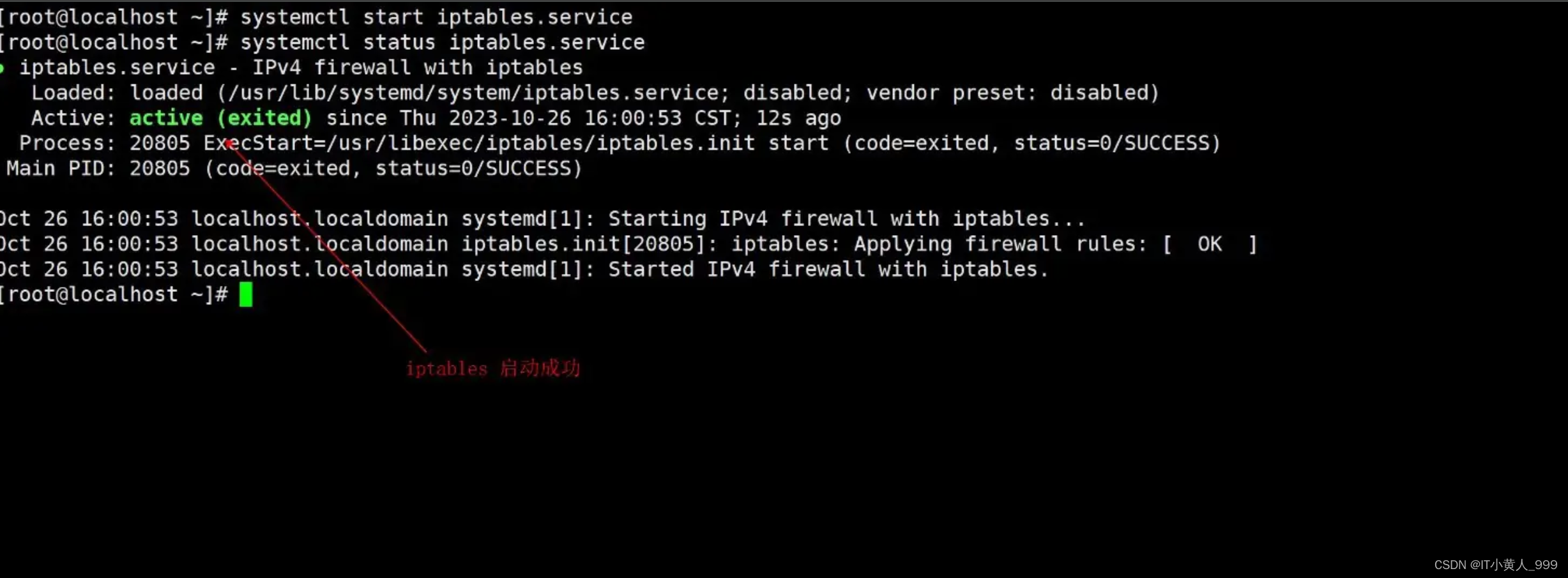 Centos7.6配置iptables防火墙_centos7.6 iptables-CSDN博客