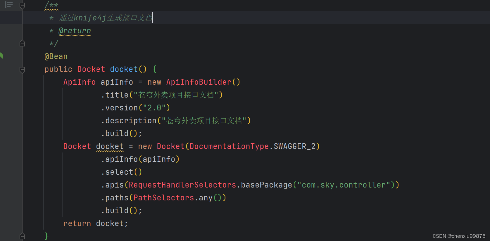 idea配置knife4j，并解决路径重复问题_在idea里导入knife4j-CSDN博客