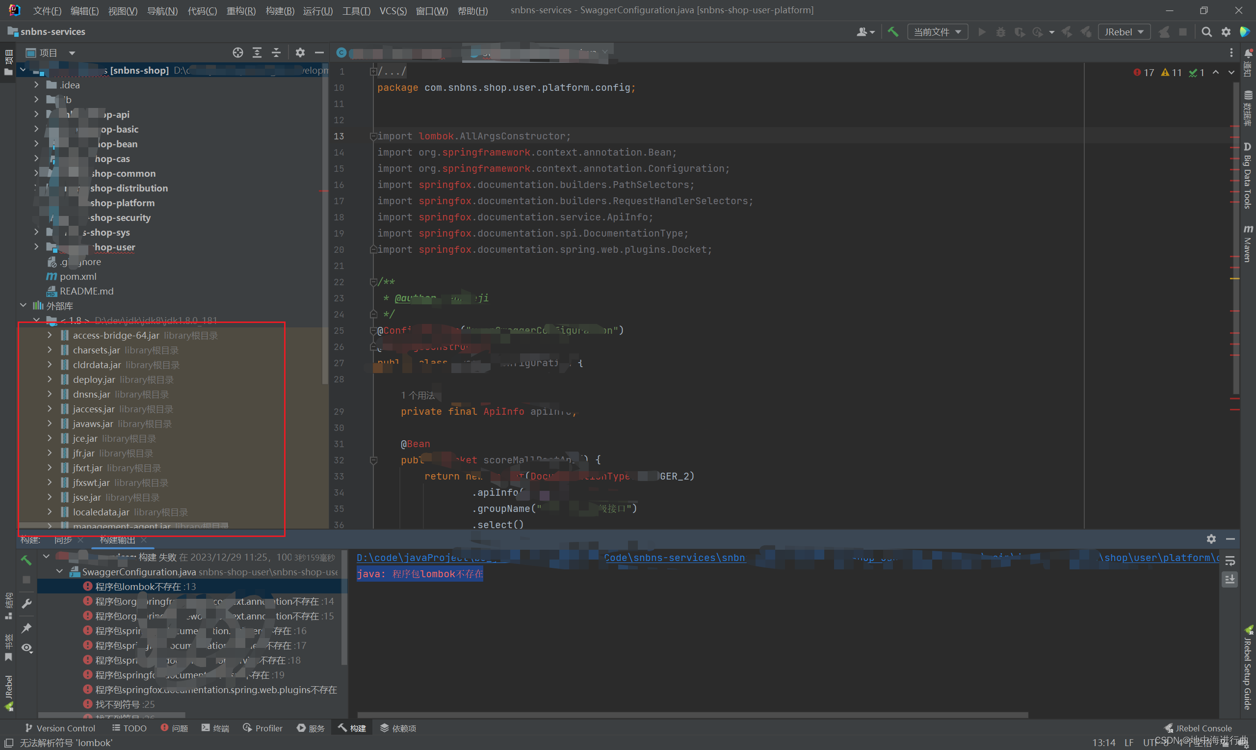 踩坑出坑之----java: -source 1.5 中不支持 diamond 运算符 (请使用 -source 7 或更高版本以启用 diamond 运算符)_java source 不支持 ...