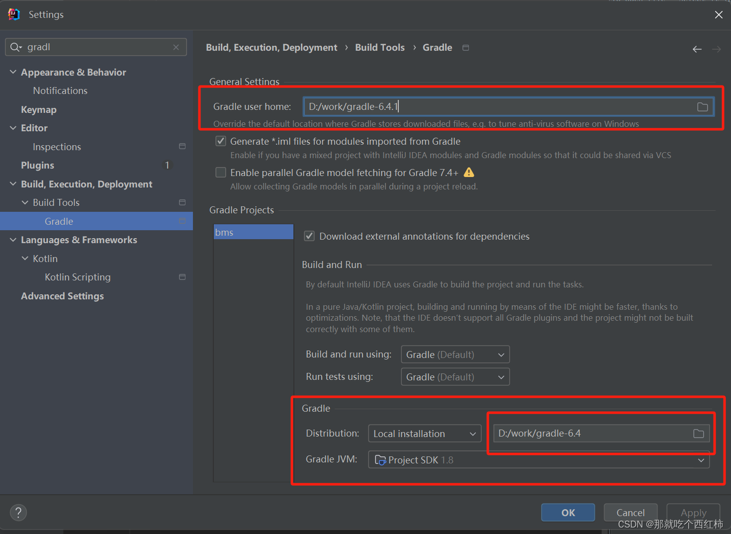 IDEA gradle 你的主机中的软件中止了一个已建立的连接_gradle 你的主机中的软件中止了一个已建立的连接。-CSDN博客