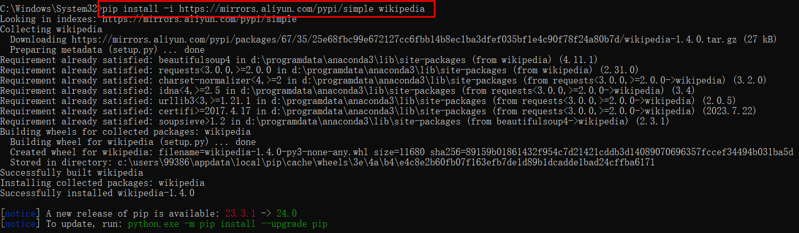 Py之wikipedia-api：wikipedia-api/Wikipedia的简介、安装、使用方法之详细攻略_python搭建wiki-CSDN博客