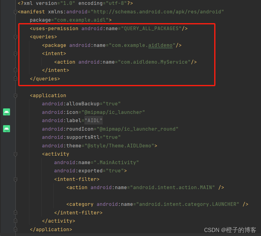 Android远程绑定服务 Unable to start service Intent { act=com.aidldemo.MyService pkg=com.example ...