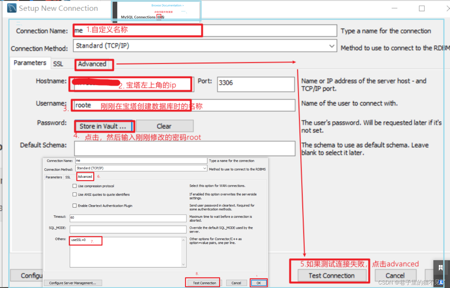 关于宝塔的pm2部署node后端koa2项目本人踩的坑_宝塔 pm2-CSDN博客