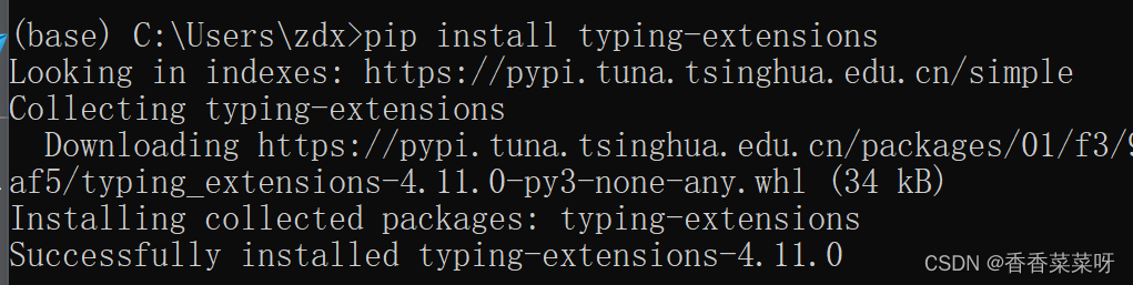 解决ImportError: cannot import name ‘ParamSpec‘ from ‘typing_extensions ...