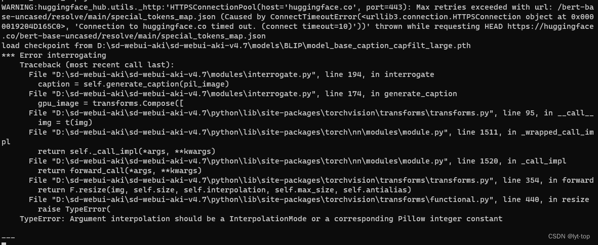 【Stable Diffusion】Argument interpolation should be a InterpolationMode or a corresponding Pillow ...