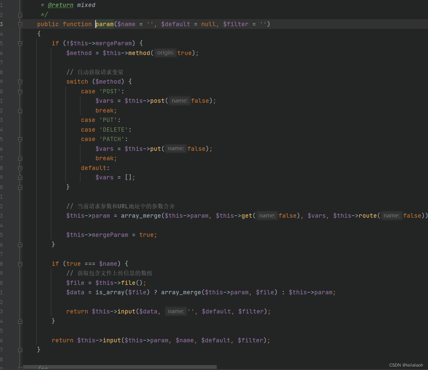 thinkphp5.1.37反序列化pop链分析，rce命令执行漏洞_thinkphp v5.1.37lts 漏洞-CSDN博客