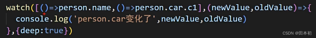 【Vue3】监听器watch的使用_vue3 watch监听handler-CSDN博客