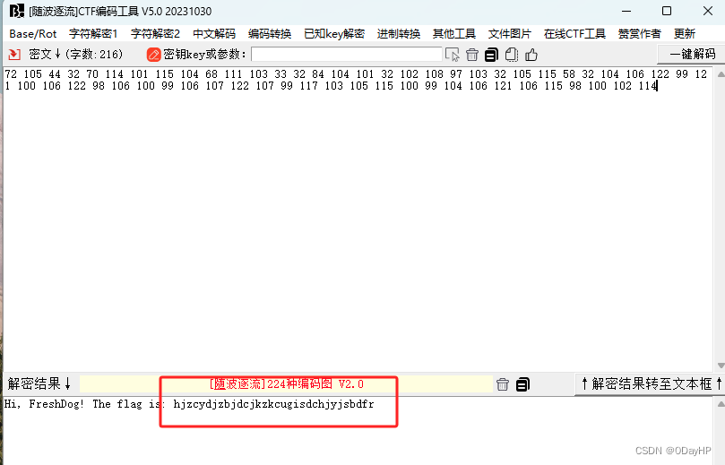 XCTF：掀桌子[WriteUP]_随波逐流工具-CSDN博客