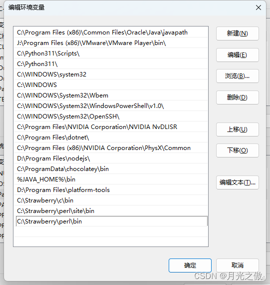 CLion中QT5的配置教程_clion配置qt5环境-CSDN博客