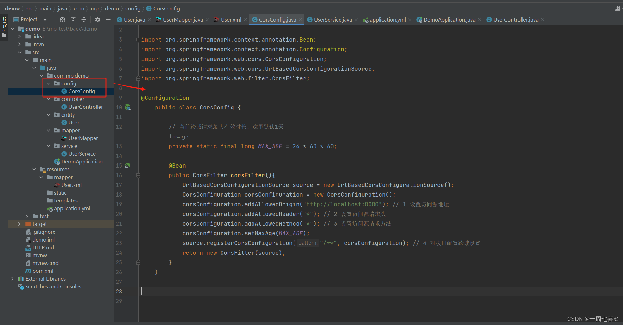 跨域问题 Failed to fetchTypeError: Failed to fetch-CSDN博客