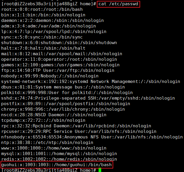 Linux篇——Linux账号管理（操作/etc/passwd文件）带你彻底搞定账号的设置密码、冻结账号等方法！-CSDN博客