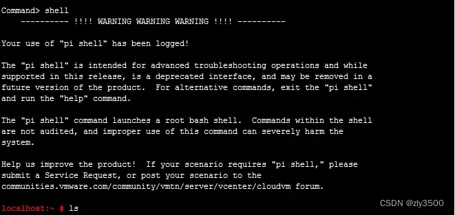 更改vCenter的时区和时间 date -s_vcenter7.3shell登录更改系统时间-CSDN博客
