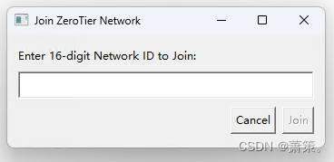 ZeroTier + Windows自带远程工具实现不用局域网内也可以远程工作_zerotier 远程桌面-CSDN博客