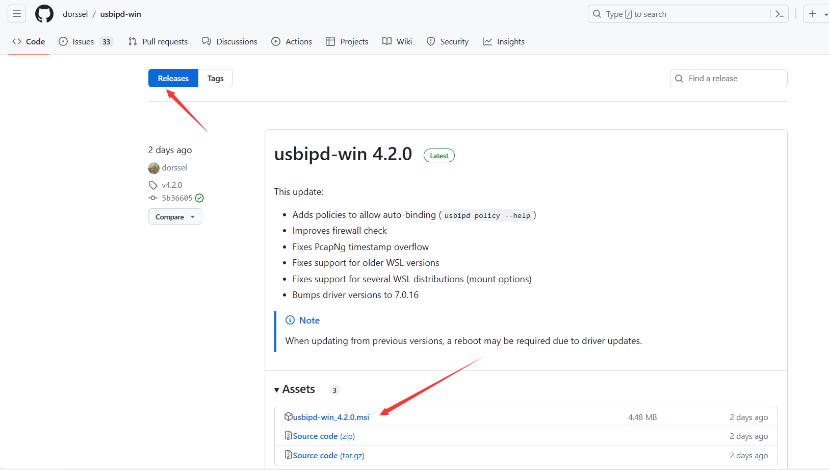 通过usbip实现将Docker容器连接主机的USB设备-CSDN博客