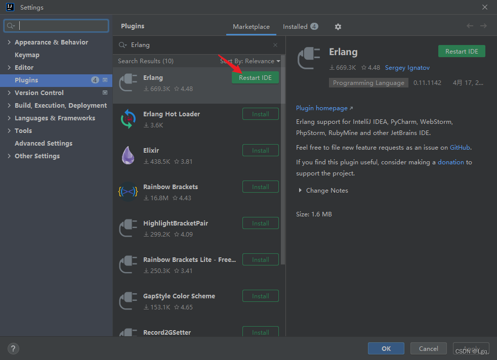 如何使用Idea开发Erlang？_idea erlang-CSDN博客