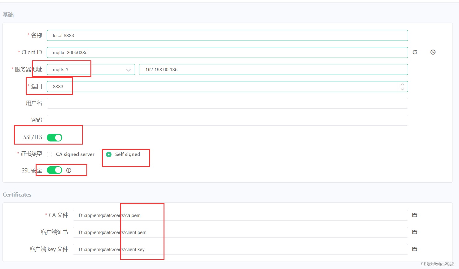 emqx 配置ssl/tls 双向认证（亲自测试有效）_tls双向认证测试-CSDN博客