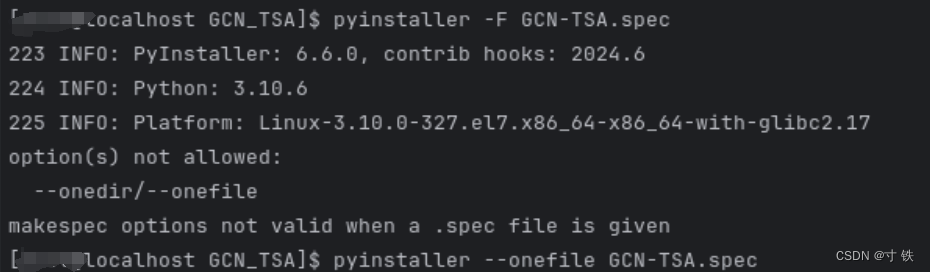 【Python】not allowed: --onedir/--onefilemakespec options not valid when a .spec file is given报错解决 ...