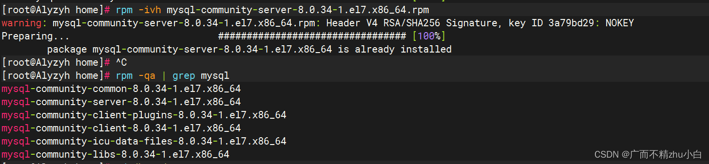 CentOS 7.6 （Linux）环境上离线安装 MySQL 8_linux离线安装mysql 8.0.3-CSDN博客