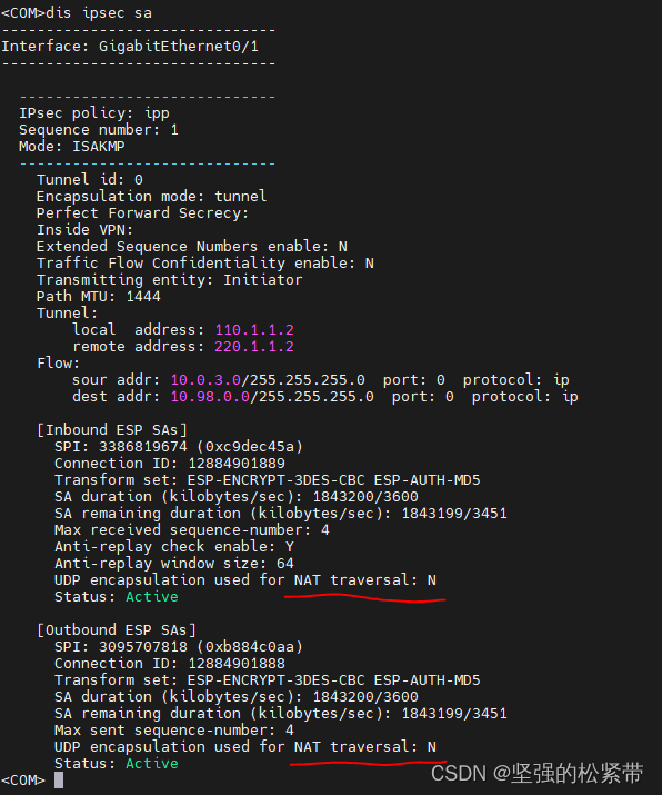 H3C 点对点IPSec 添加NAT穿越的实验_ipsec点对点-CSDN博客