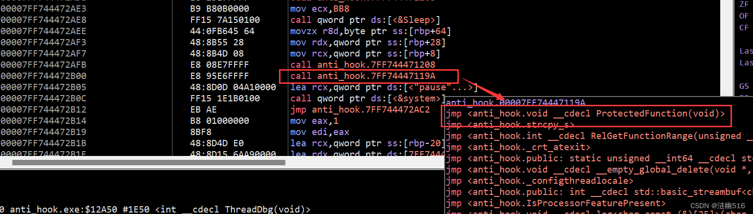 【反调试】Windows 利用动态 AES 加密程序内存_windows aes加密工具-CSDN博客