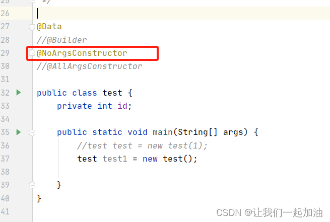 @NoArgsConstructor、@AllArgsConstructor、@RequiredArgsConstructor的区别和@Data和@Builder的用法以及在idea中使用的 ...