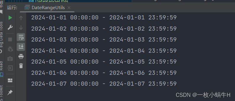 Java获取指定日期段每一天的开始时间和结束时间java获取开始时间a与结束时间b之间的每天的开始时间和结束时间如果开始时间和结 Csdn博客 
