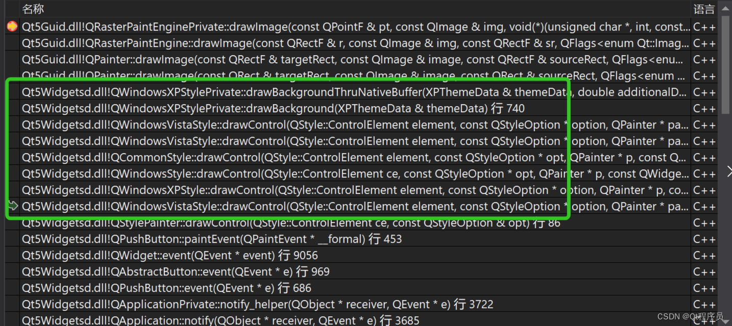 Qt渲染原理_qt show(),渲染机制-CSDN博客